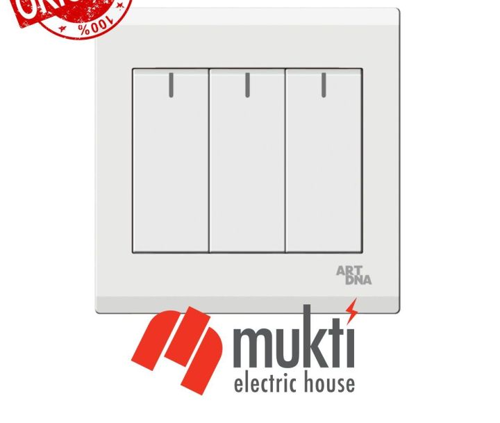 Art DNA E3 White Series 16A Three Gang Two Way Electrical Wall Switch ...