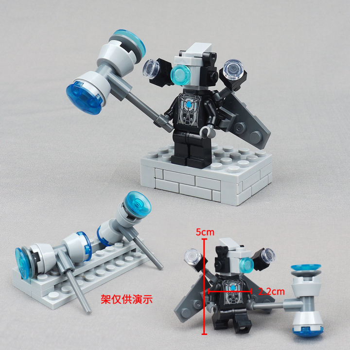 Thor Warhammer Battle Minifigures vs. Toilet Man Building Block Scene ...