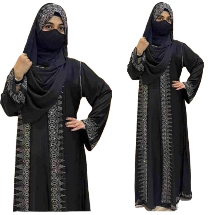 New Stone Work borka with Hijab | Daraz.com.bd