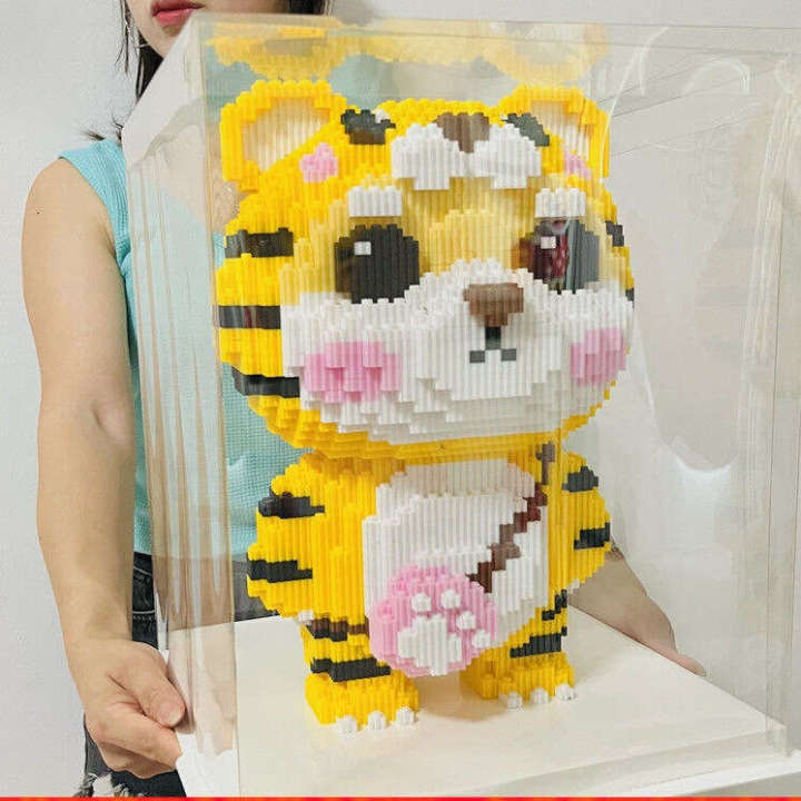 Compatible with LEGO oversized tiger building blocks small particle 3D ...