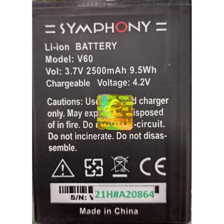 SYMPHONY V60 BATTERY | Daraz.com.bd