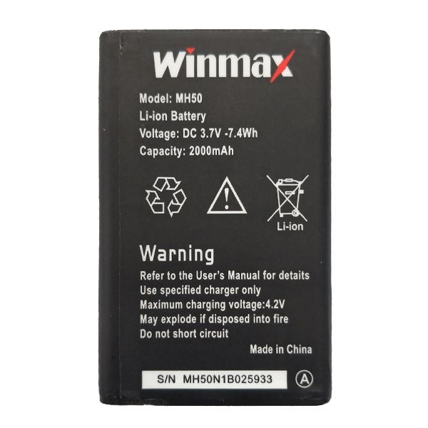 Winmax MH50 Battery - 2000mAh | Daraz.com.bd