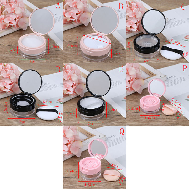 7 Style Empty Cosmetic Sifter Loose Jar Container Puff Box Mirror ...