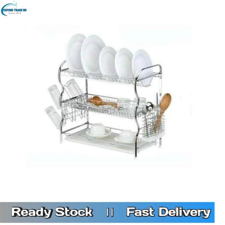 Superb Quality - 3 Layer Drainer Dish Rack - Kitchen & Dining - Express ...