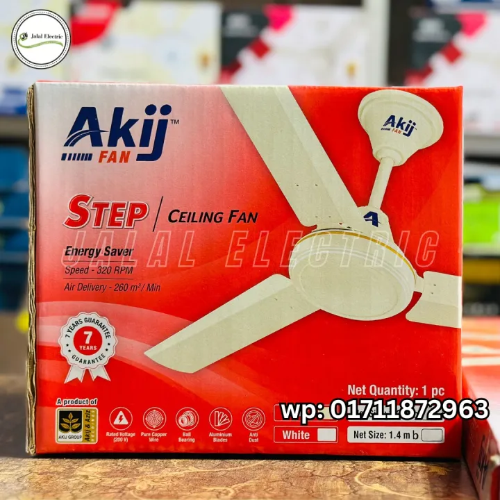 Akij Step Model 56 Inch Ceiling Fan | Daraz.com.bd