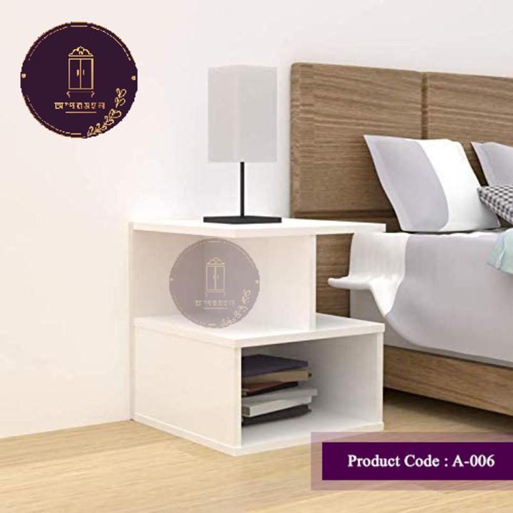 Stylish MDF made Bedside Table | Daraz.com.bd