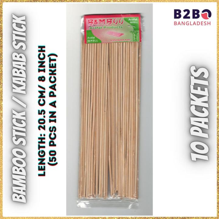 Bamboo Stick, Suslik Stick & Kabab Stick 8 inch , 10 Packets | Daraz.com.bd