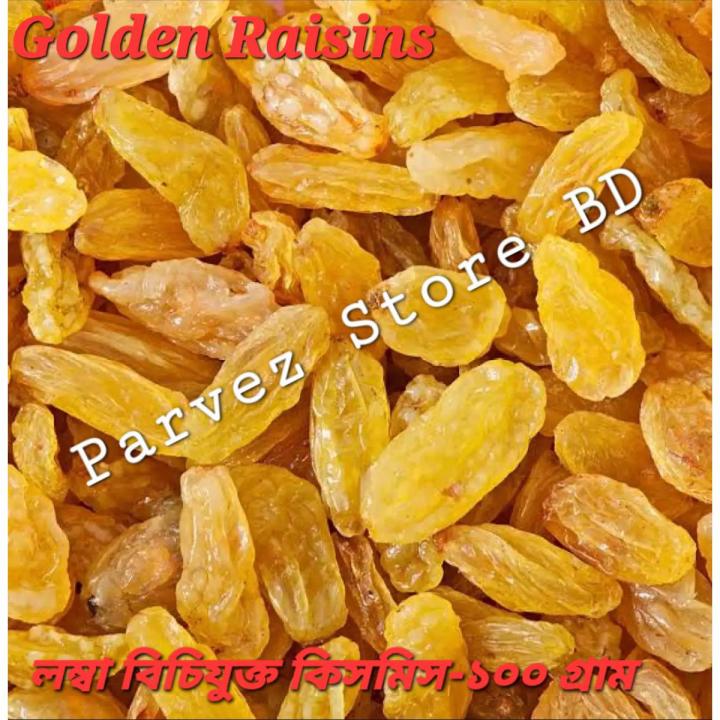 Golden Raisins/Long Kismis Seeds Raisins-100 gm | Daraz.com.bd