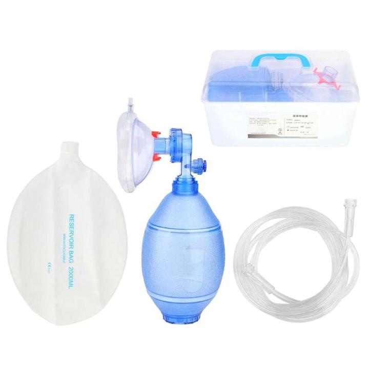 Ambu Bag For Adults | Daraz.com.bd