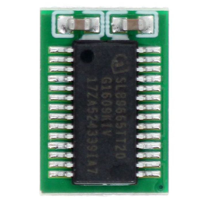 Tpm Module Encryption Security Module Remote Card TPM 2.0 Module ...