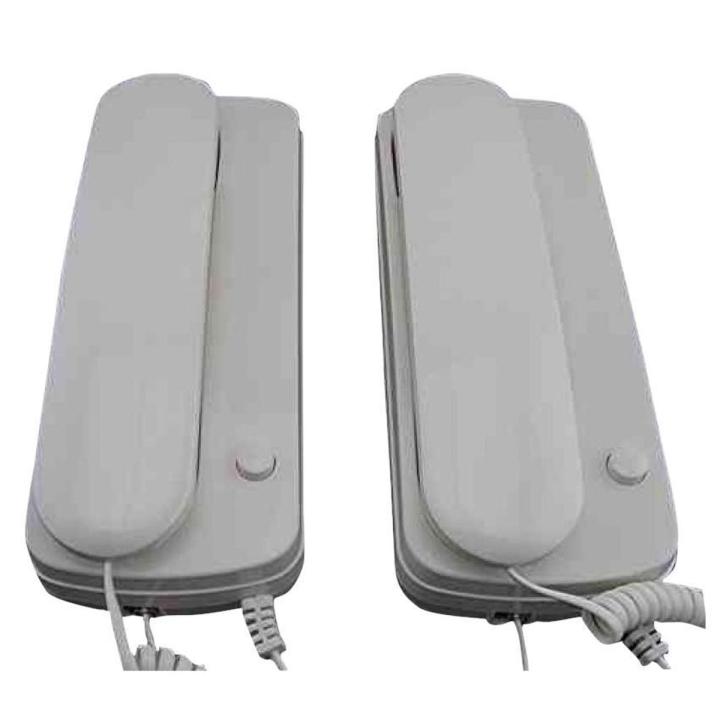 Door To Door Intercom Telephone - White | Daraz.com.bd