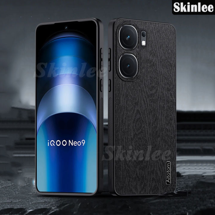 Phone case For Vivo IQOO Neo 9 Back cover Tree texture Leaves Design ...