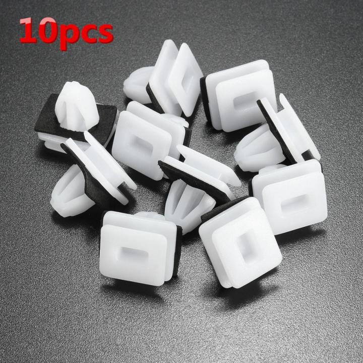 Commonly 10x Mould Moulding Sill Panel Side Skirt Trim Clip Fastener ...