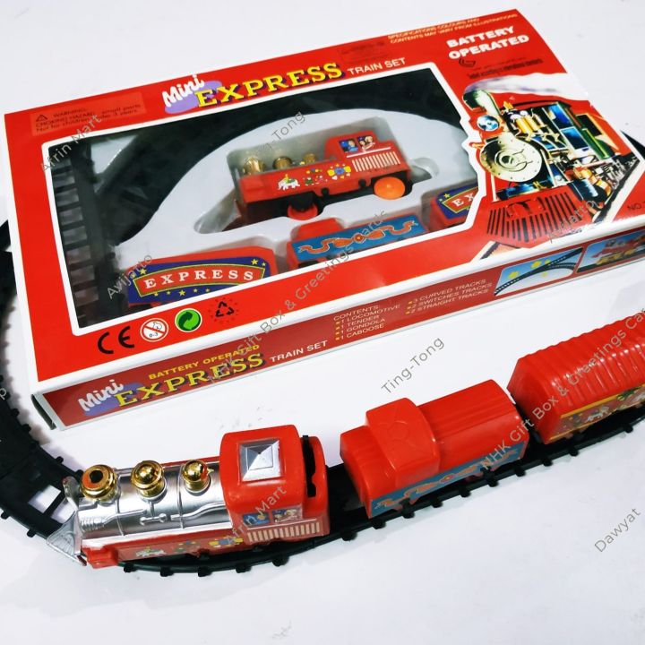 Mini Express Train (Single Battery Operated) | Daraz.com.bd