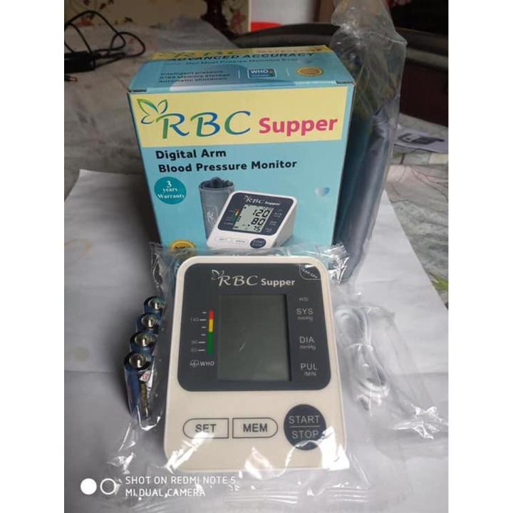 RBC Super Electric Blood Pressure Monitor | Daraz.com.bd