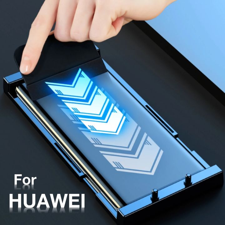 【Exclusive Discount】 For Huawei P60 P50 P40 P30 Pro Plus ATR Screen ...