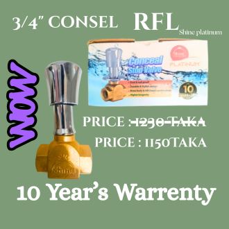 3/4" Conseal stop valbe Shine platinum | Daraz.com.bd