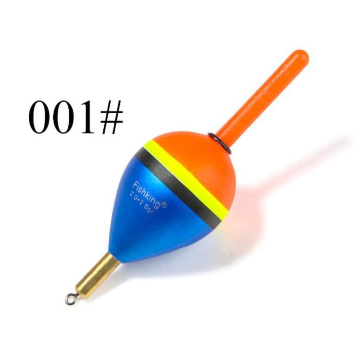 【VisioN Shop】Fishing Bobber With Copper Lead Fishing Float Fish Bait ...