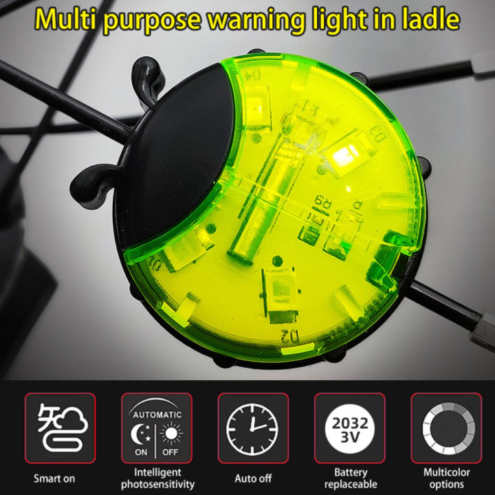 BBOOM【In stock】 Intelligent children's balance car hub light bike ...