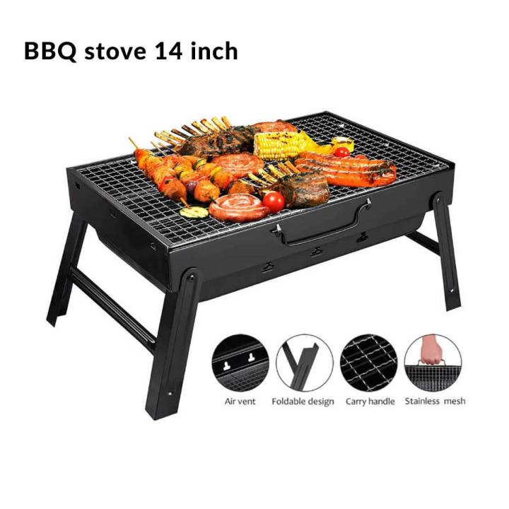Portable BBQ Stove/Barbecue Grill Machine - 14 Inch | Daraz.com.bd