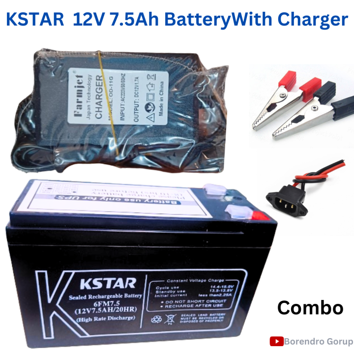 12V 7.5Ah Battery With Charger / KSTAR Battery 12v 7.5Ah Battery- Combo ...