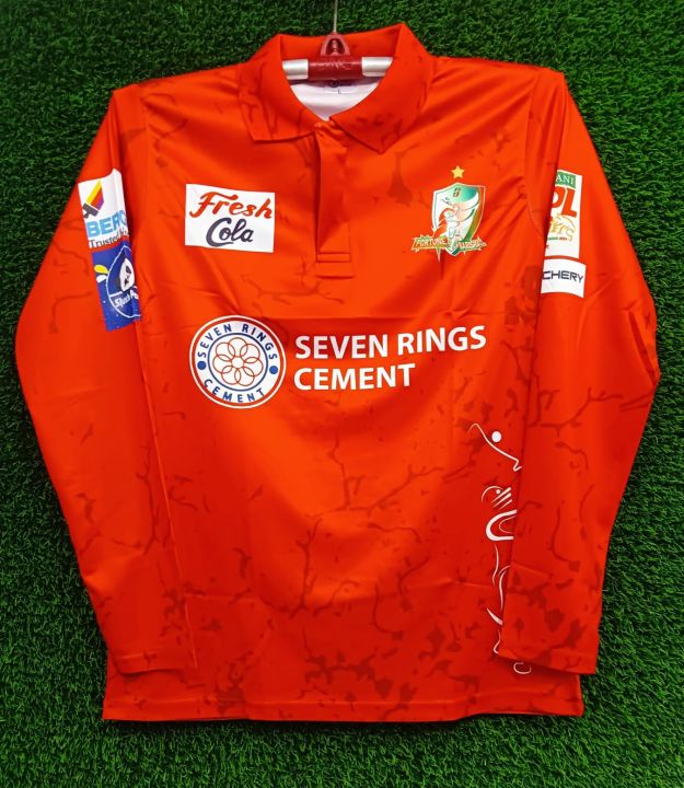 Fortune Barishal Four Part Full Sleeve BPL Cricket Jersey 2025/jersey ...