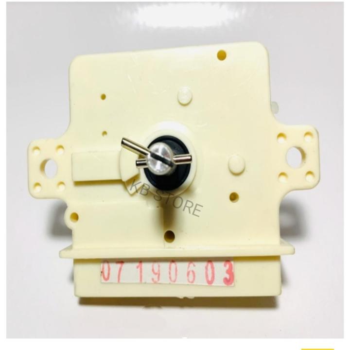 Sharp Washing Machine Timer 3pin | Daraz.com.bd