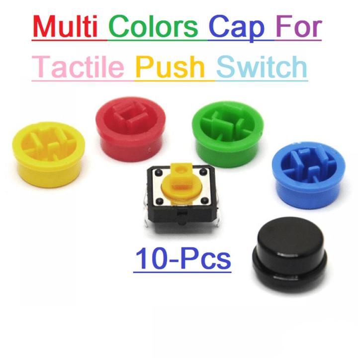 Multi Colors Cap For Tactile Push Switch-10Pcs | Daraz.com.bd