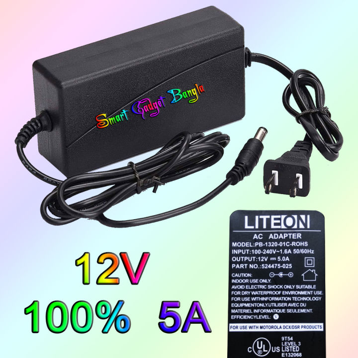 LiteOn 12v 5A Power Supply Adapter AC to DC 12V Converter 5A | Daraz.com.bd