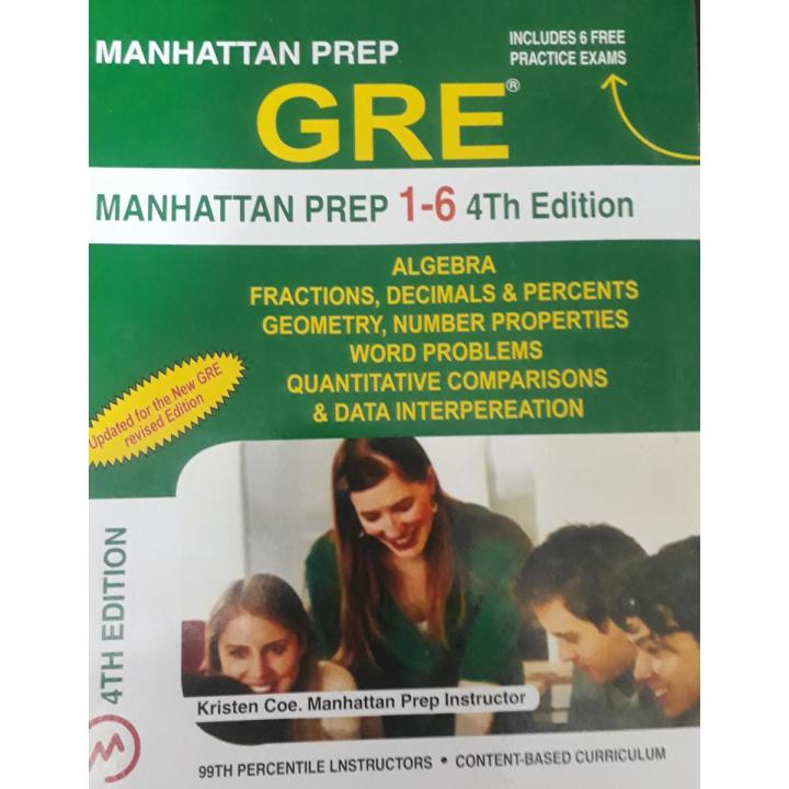 GRE (1-6) by Manhattan Prep | Daraz.com.bd
