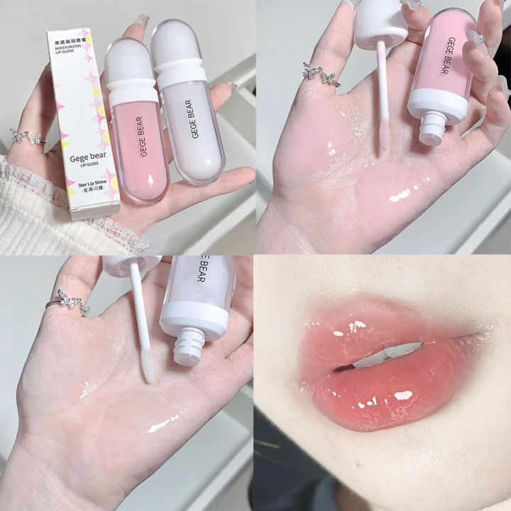 Gege Bear Light Pink Lip Oil Transparent Mirror Lip Gloss Moisturising ...