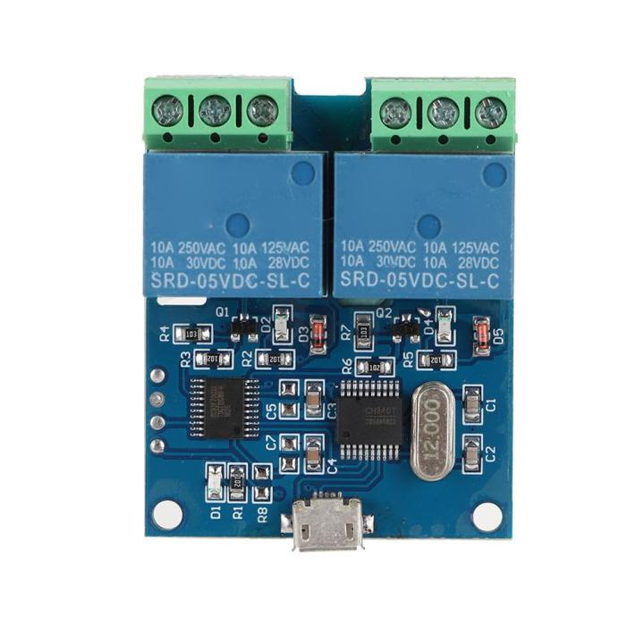 LCUS-2 2-Way USB Relay Intelligent Control Switch Module For Circuit Switch | Daraz.com.bd