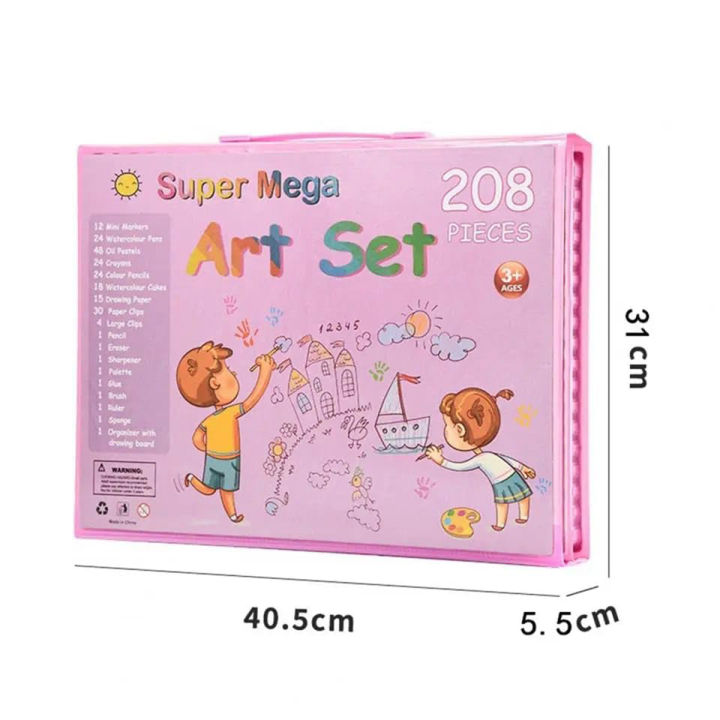 Drawing Art Set Painting Drawing Supplies 208 Pcs For Kids Box Artist ...