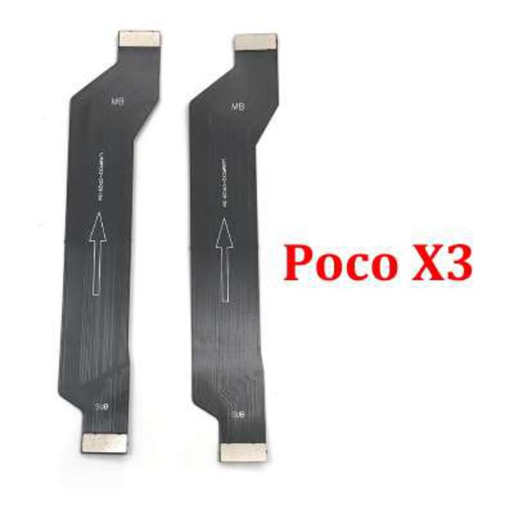 Poco X3 Motherboard Connector flex cable | Daraz.com.bd