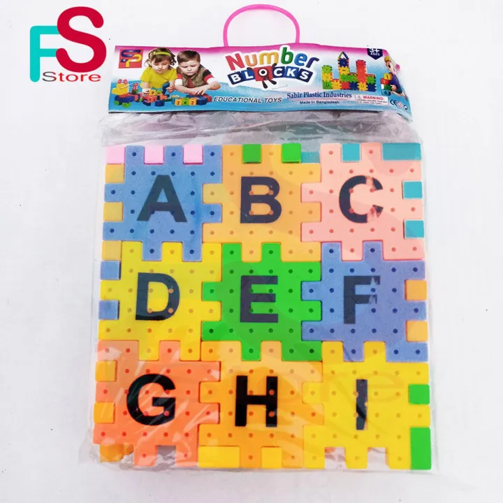 Blocks for kids Blocks set ABCD Letter blocks | Daraz.com.bd