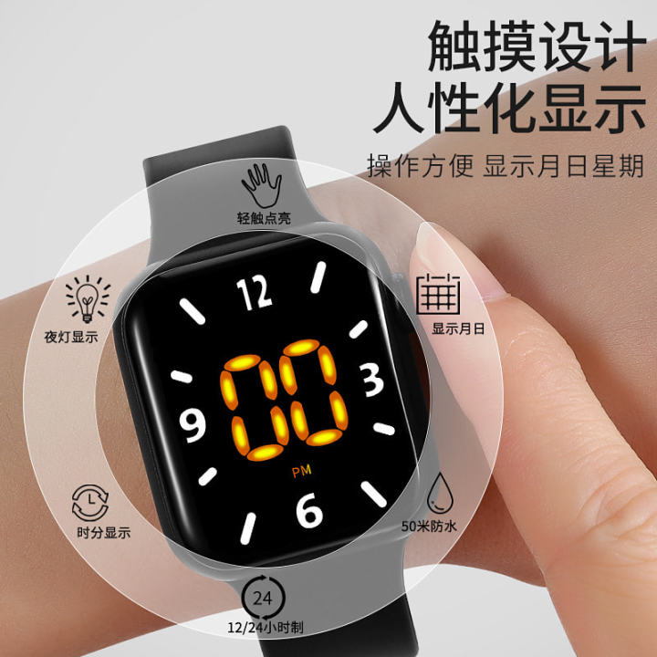 LED Watches for women - Sun Glass For Men | Daraz.com.bd