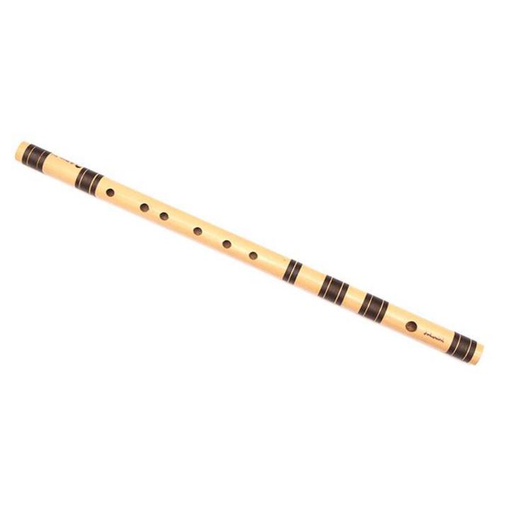 G Sharp Base Bansuri Signature | Daraz.com.bd