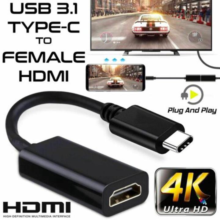 【big-discount】 USB-C C to Female Adapter / 1080P HD Audio Video Cable ...
