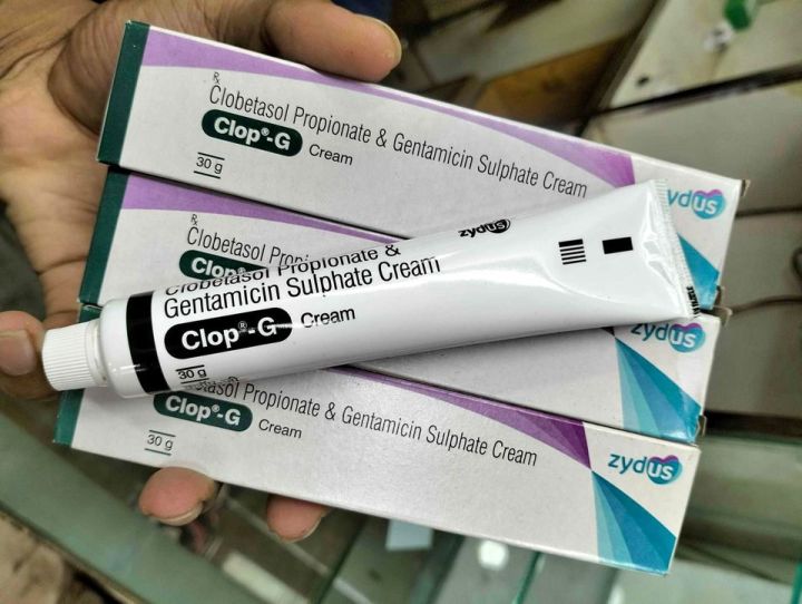 Clop G Clobetasol Propionate Cream 30g | Daraz.com.bd