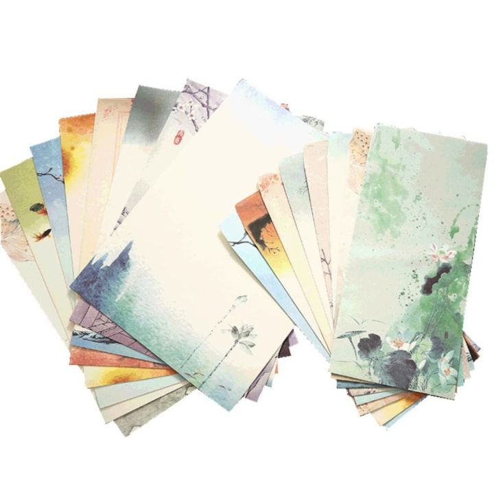 Printing A4 Letter Paper and Envelopes Set Vintage Chinese Style ...