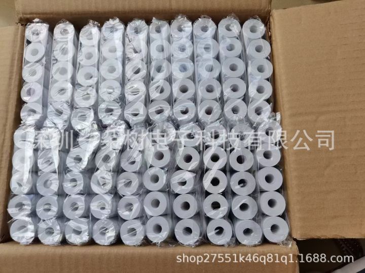 Cross-border wrong topic printer student pocket mini shoot topic search ...