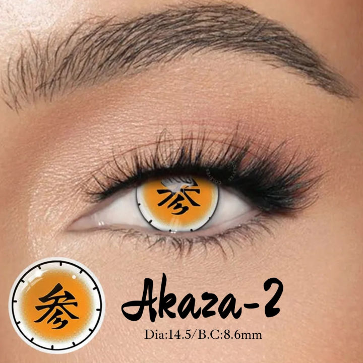 New Akaza 2 Anime Cosplay Contact Lens | Demon Slayer Cosplay Eye Lens ...