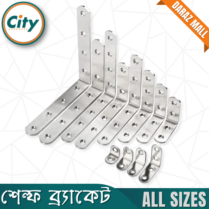 2 Pis Shelf Bracket Stainless Steel L Shape Corner Angle Bracket Many ...