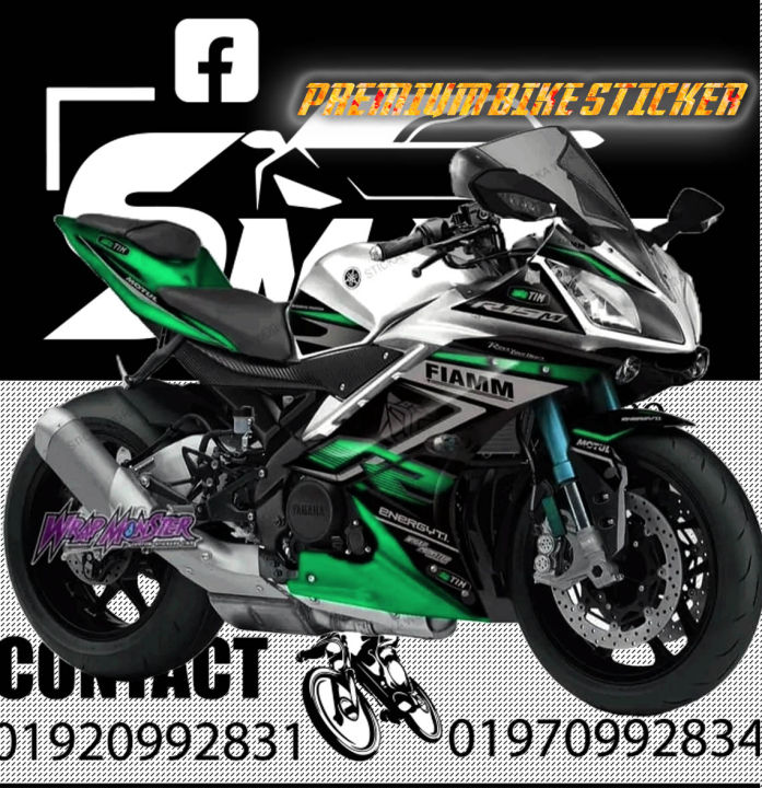 R15 V2 R EDITION DECAL STICKER || R15 BODY STICKER || BIKE BODY STICKER ...