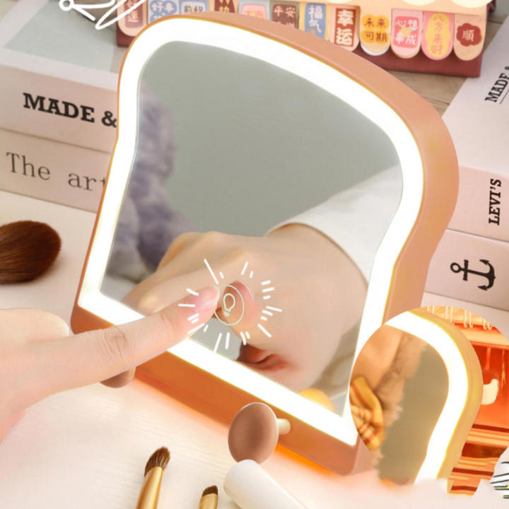 Home Beauty Mirror Desktop Beauty Mirror Light Fill Mirror Toast Bread ...