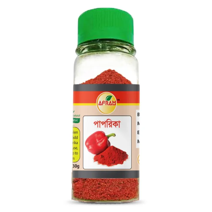 Afram Paprika Powder - 30g Paprika Powder | Daraz.com.bd