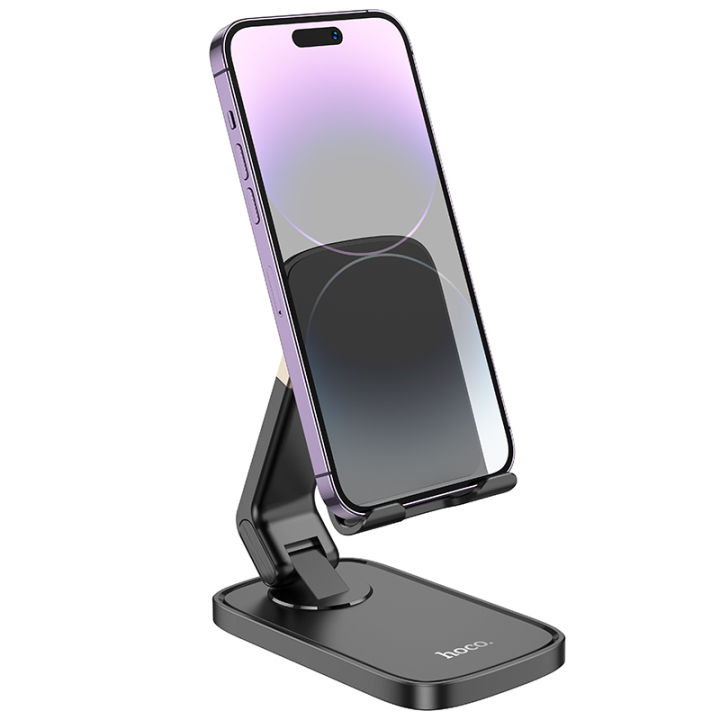 Hoco HD8 Blackfish Folding Desktop Mobile Phone Stand | Daraz.com.bd
