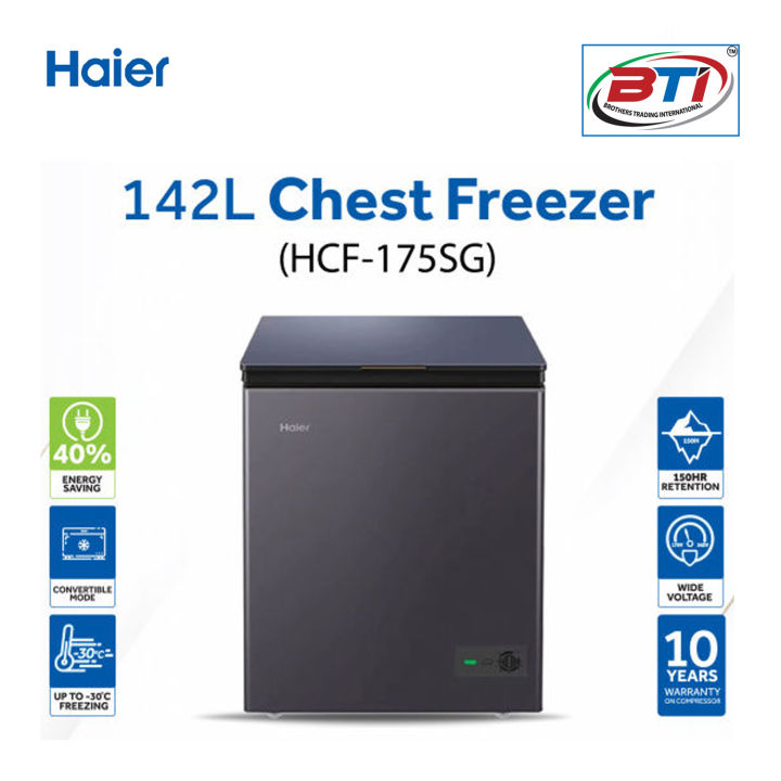 Haier Chest Freezer 142L Model - HCF-175SG | Daraz.com.bd