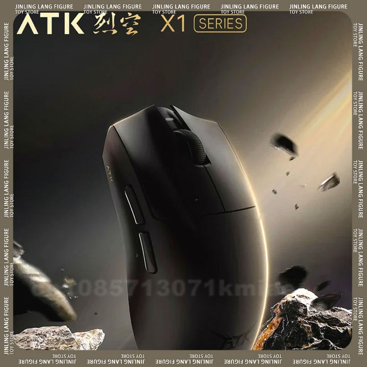 ATK Blazing Sky X1 Pro Max Mouse Paw3950 Sensor 8K Low Latency Three ...
