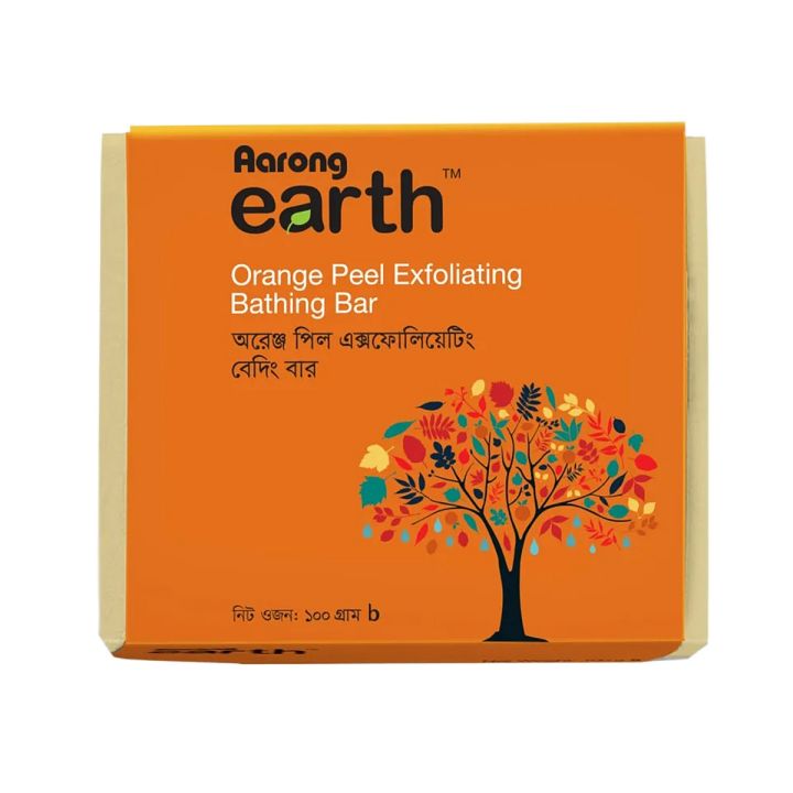 Aarong Earth Orange Peel Exfoliating Bathing Bar | 100 gm | Daraz.com.bd